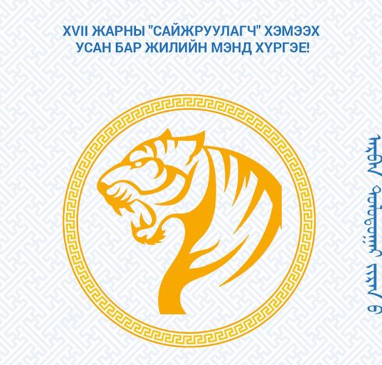 Index of /wp-content/uploads/2022/02